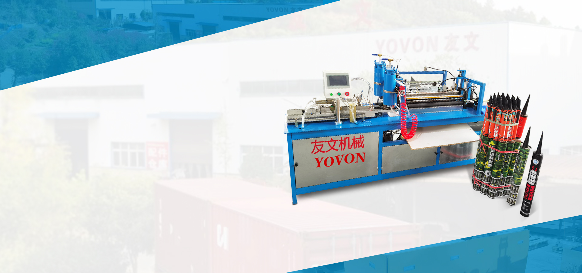 fireworks machine, firecracker machine, tube making machine, tube paper ...