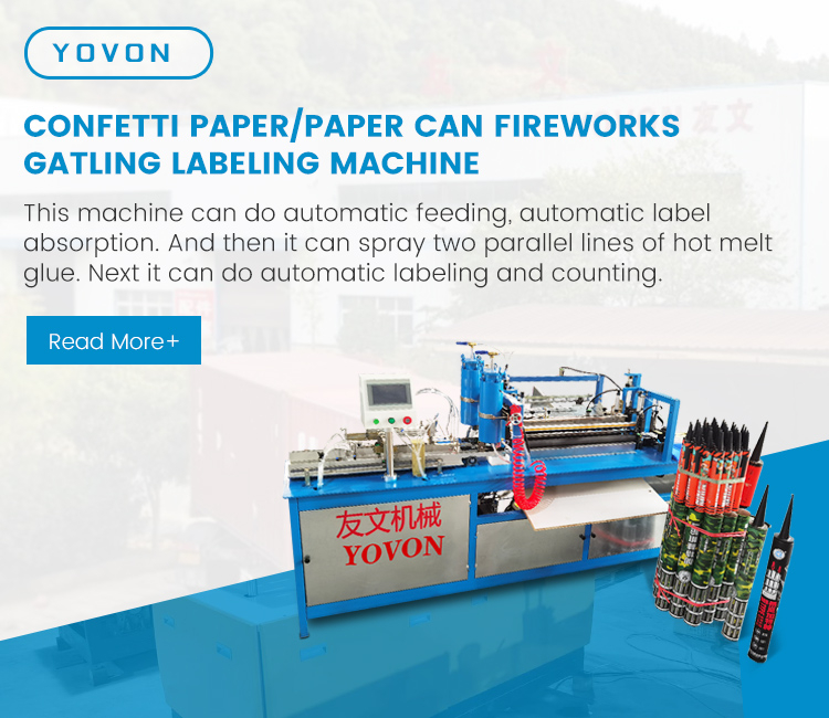 fireworks machine, firecracker machine, tube making machine, tube paper labeling machine, mud ...
